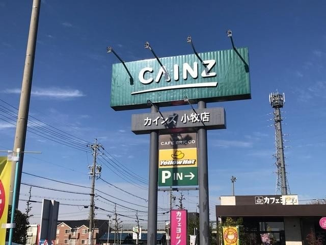 アイディールA：賃貸物件情報 | 愛知県小牧市／ホームメイト