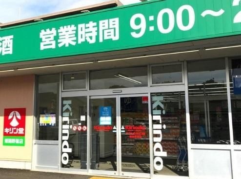 サンカーサ 2階203 - 東建コーポレーション 姫路支店／ホームメイト